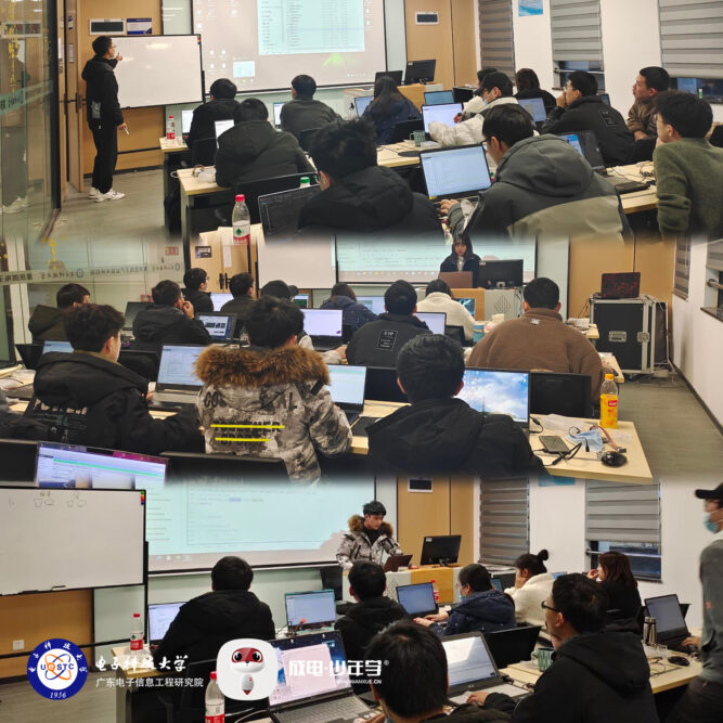 叮！学fpga可以从事哪些高薪工作？ Fpga培训 芯片设计培训 Ic设计培训 成电国芯集团｜成电少年学® Fpga Fpga人才培养基地 Fpga就业培训 Fpga中国创新中心