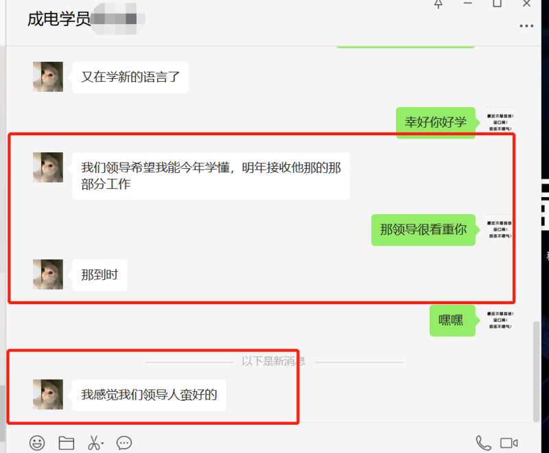 Fpga公开课来啦,马上预约吧 Fpga培训 芯片设计培训 Ic设计培训 成电国芯集团|成电少年学® Fpga Fpga人才培养基地