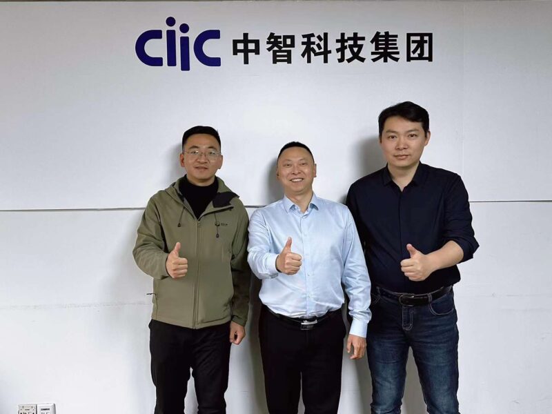 国产算力芯片制造商排行榜 Fpga培训 芯片设计培训 Ic设计培训 成电国芯集团｜成电少年学® Fpga Fpga人才培养基地 Fpga就业培训 Fpga中国创新中心