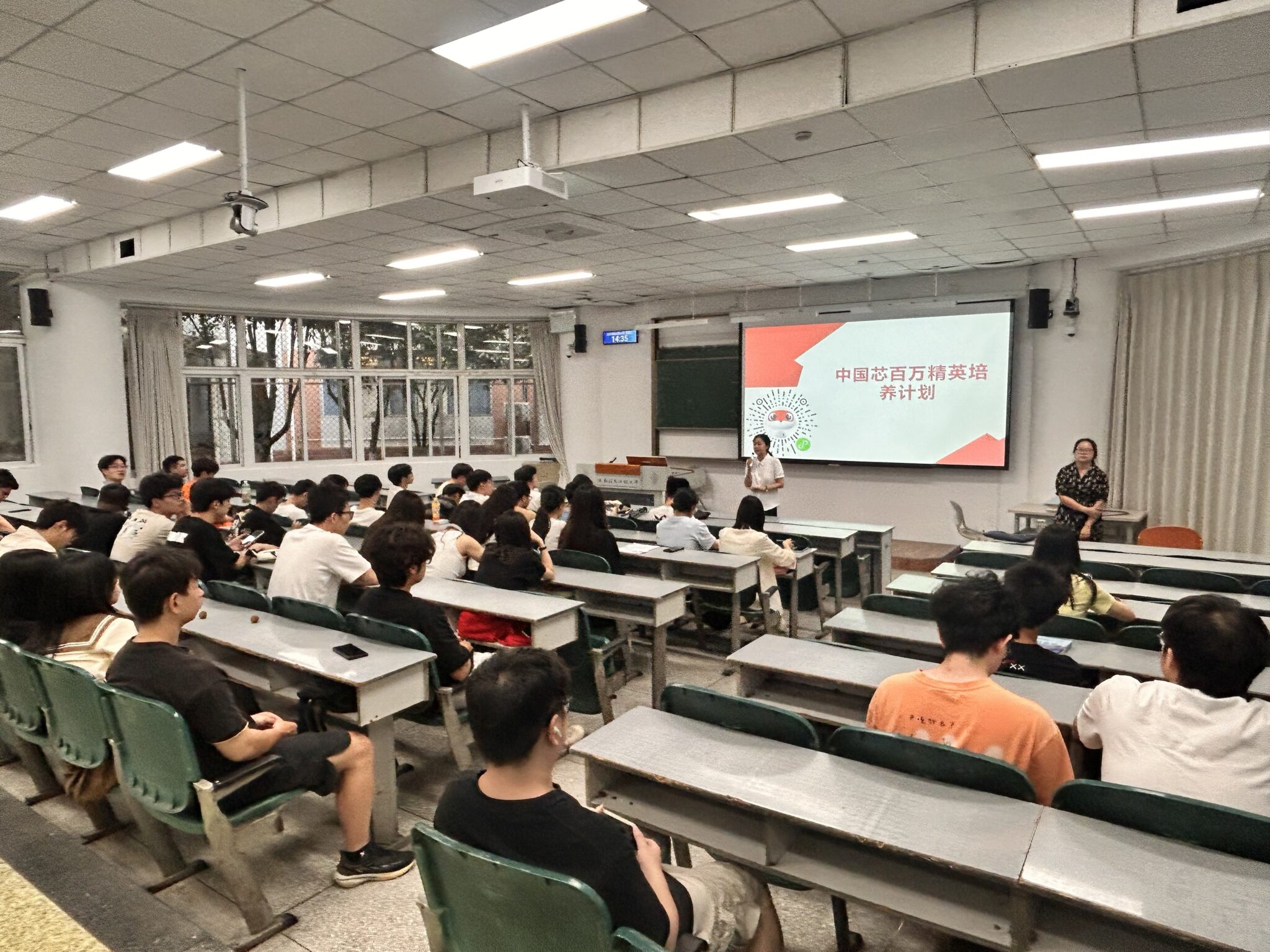 成电国芯2025 Fpga夏令营重磅来袭:a B营项目解析与实战能力提升指南 成电国芯fpga培训|100 就业率 企业合作课程